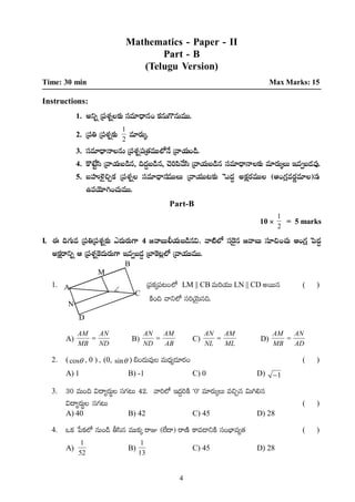 Tenth class-state syllabus-model paper-tm-ap-mathematics | PDF