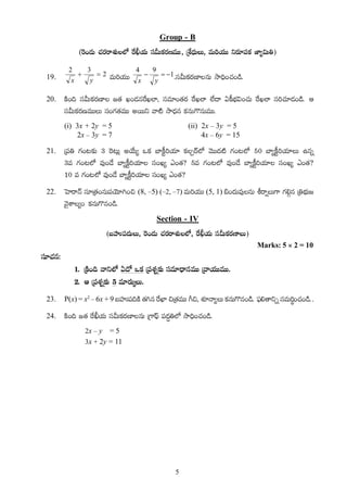 Tenth class-state syllabus-model paper-tm-ap-mathematics | PDF