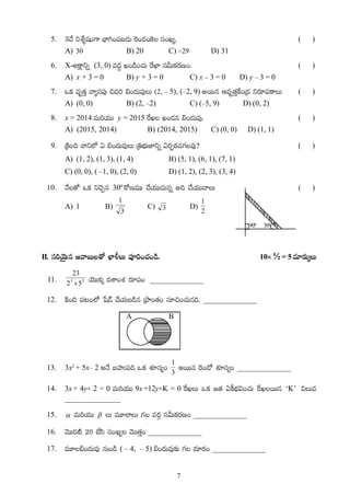 Tenth class-state syllabus-model paper-tm-ap-mathematics | PDF