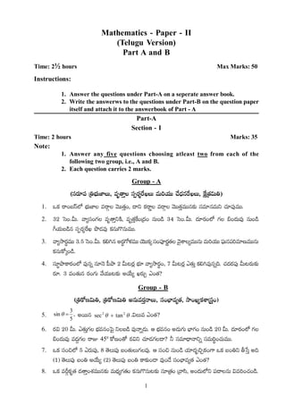 Tenth class-state syllabus-model paper-tm-ap-mathematics | PDF