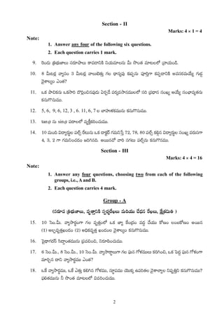Tenth class-state syllabus-model paper-tm-ap-mathematics | PDF