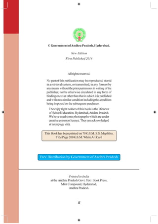 Tenth class-state syllabus-text-book-tm-ap-ts-social-studies | PDF