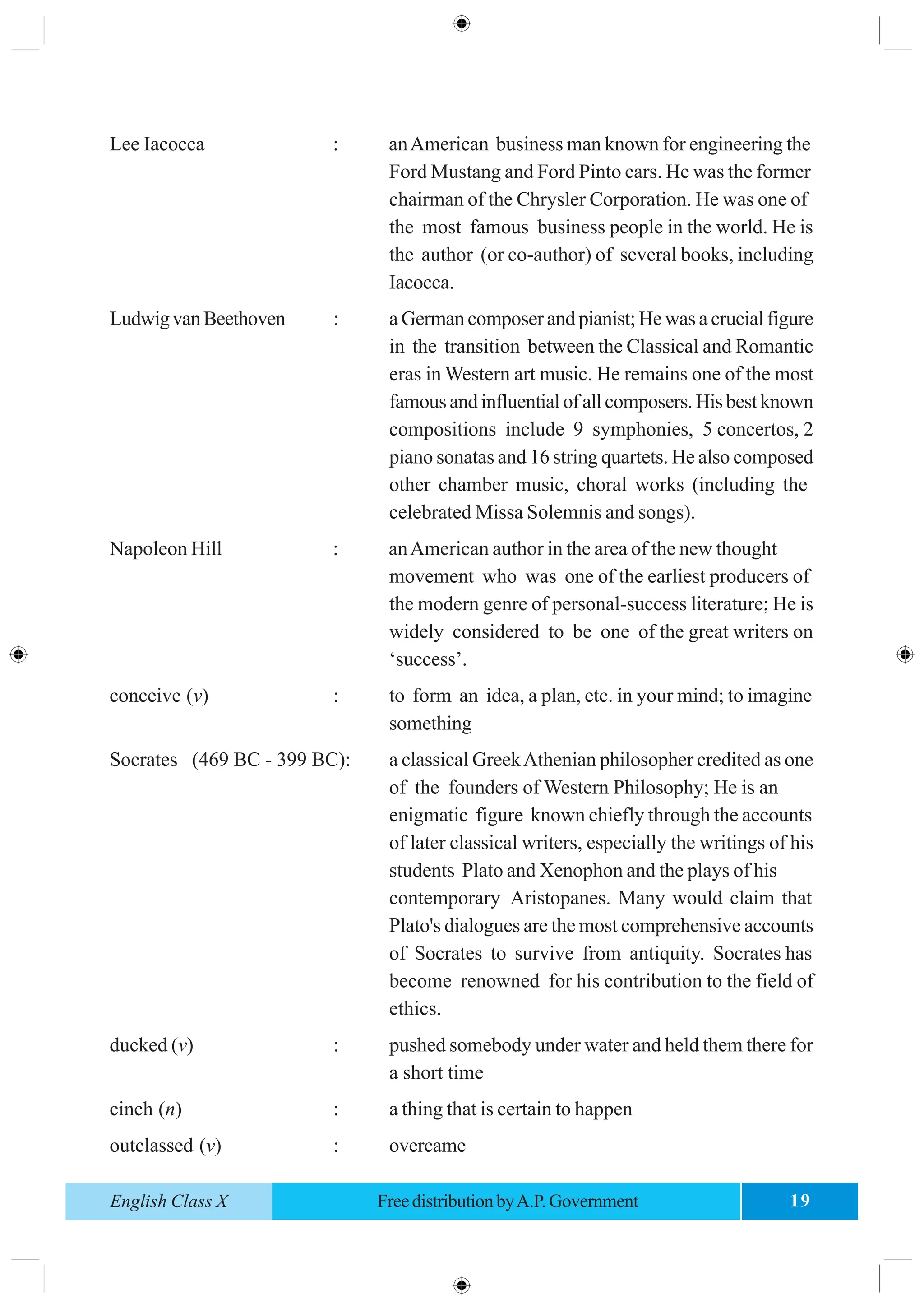Tenth class state syllabus-text book-em-tm-ap-ts-english | PDF