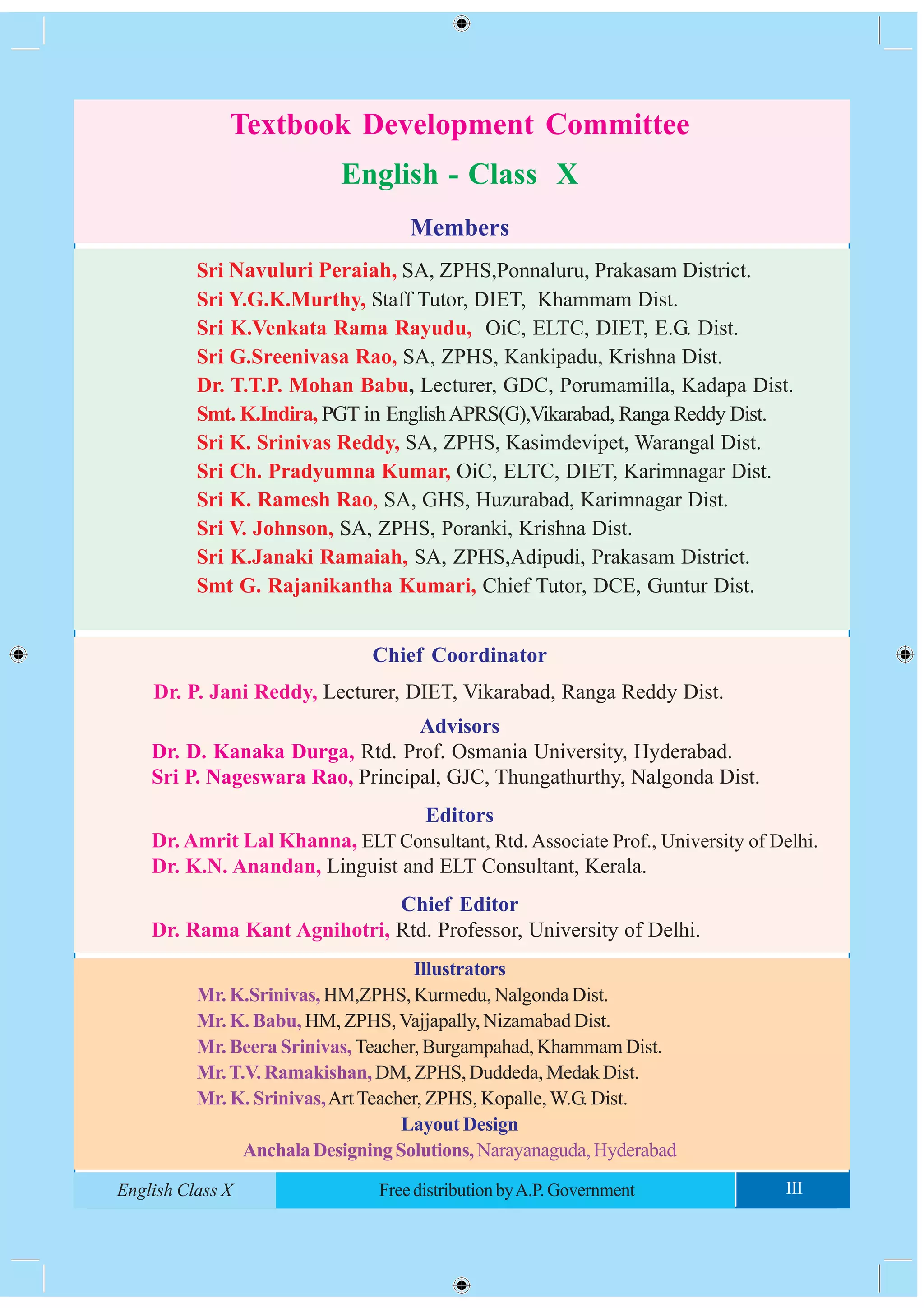 Tenth class state syllabus-text book-em-tm-ap-ts-english | PDF