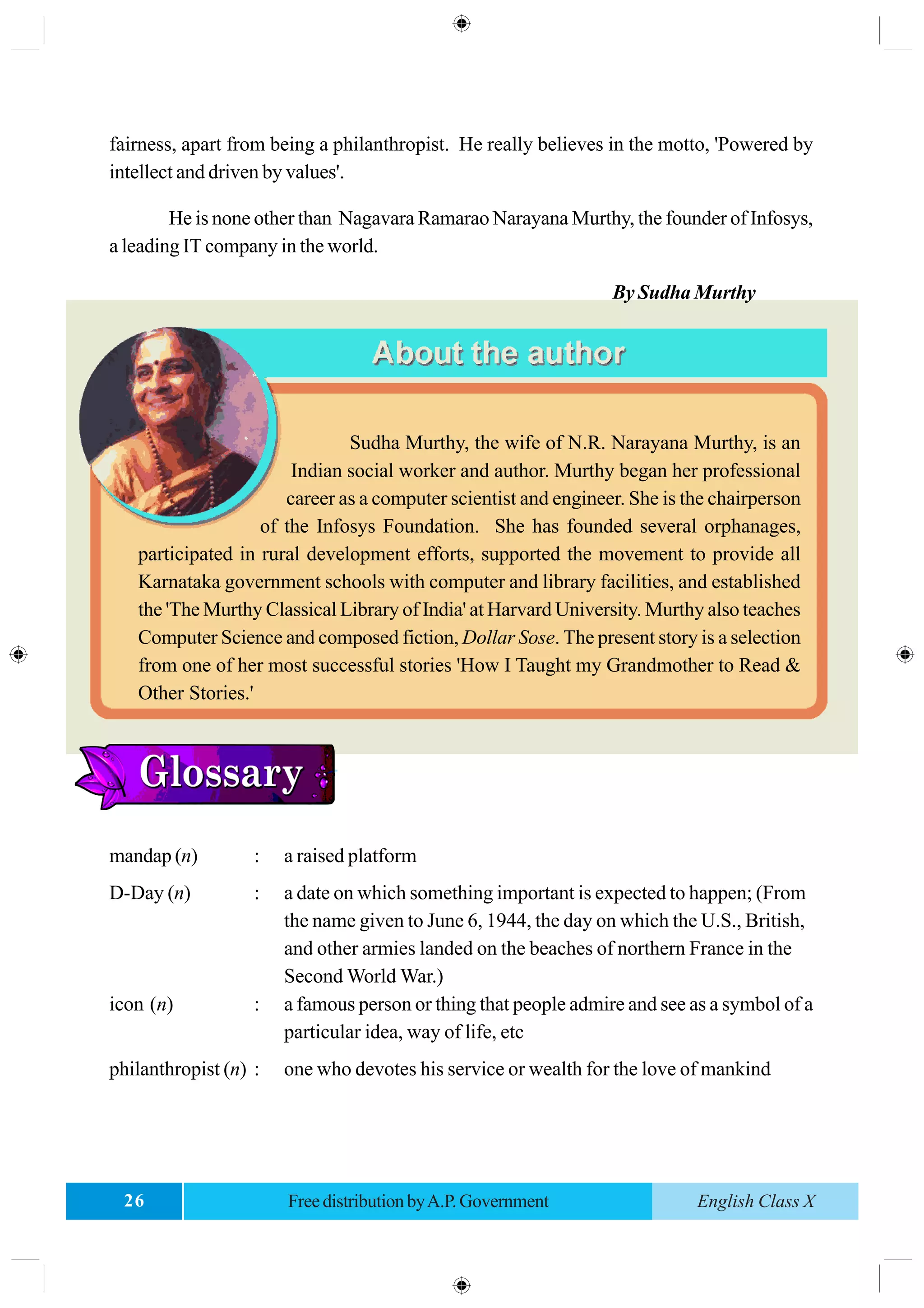 Tenth class state syllabus-text book-em-tm-ap-ts-english | PDF