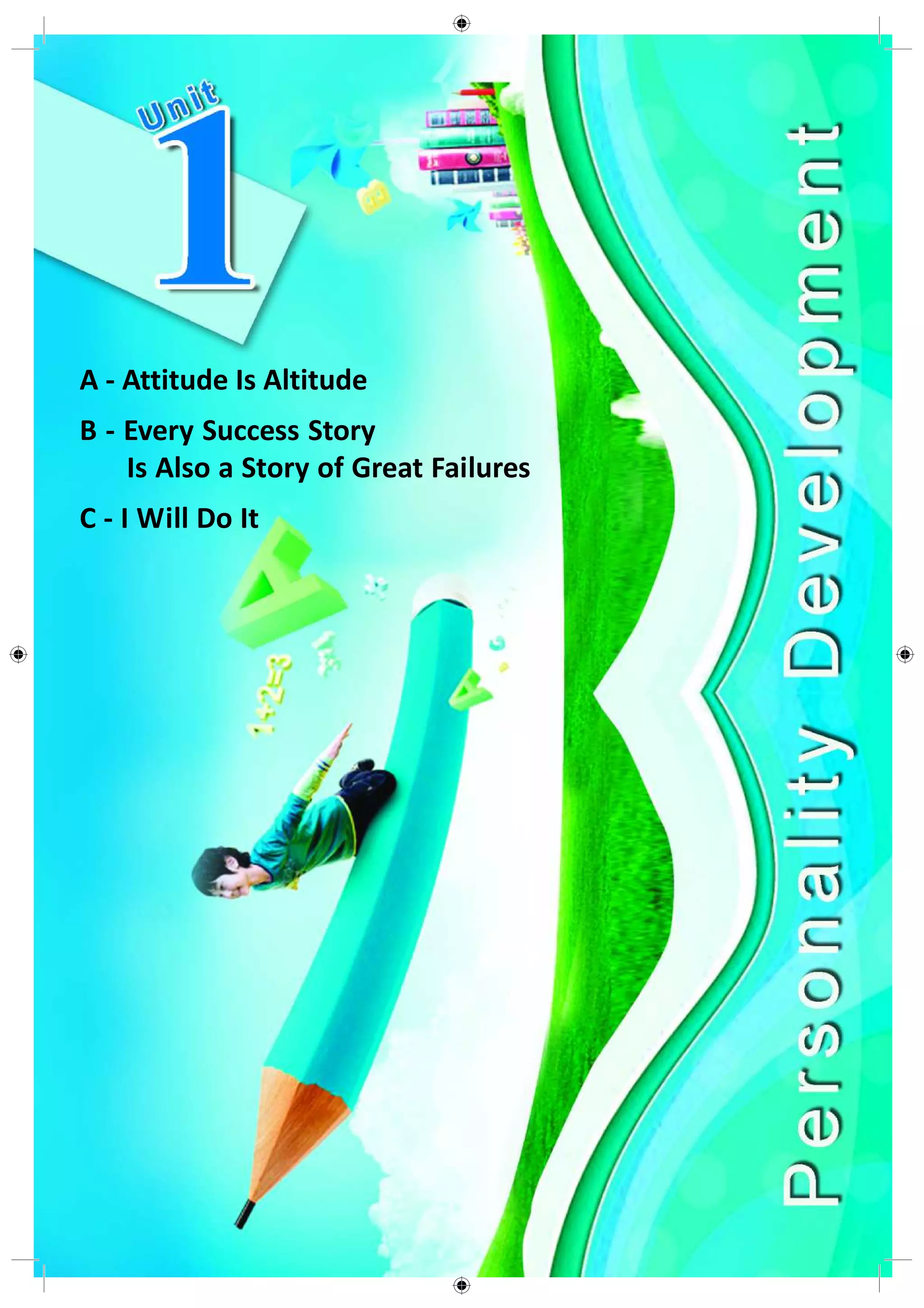 Tenth class state syllabus-text book-em-tm-ap-ts-english | PDF