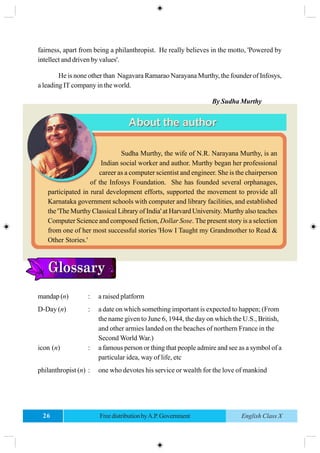 English Textbook 10th Grade