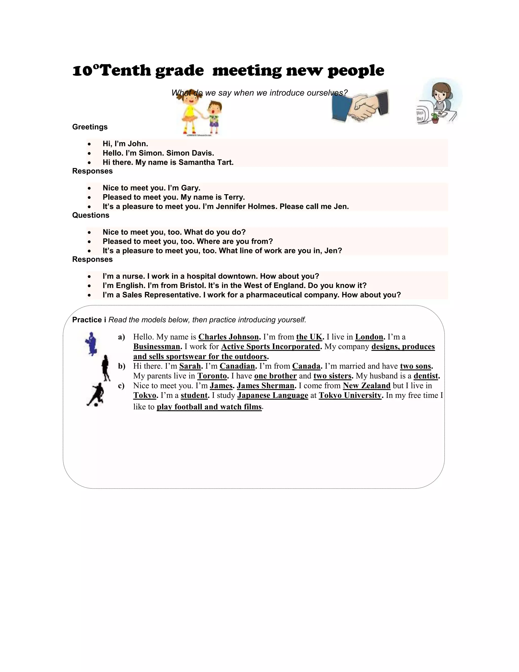 Tenth grade worksheet ° | PDF