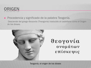 Teogonía | PPTX