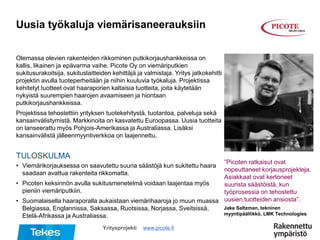 Teollinen korjausrakentaminen | PPTX