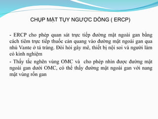 CĐHA SIÊU ÂM TEO ĐƯỜNG MẬT BẨM SINH .ppt