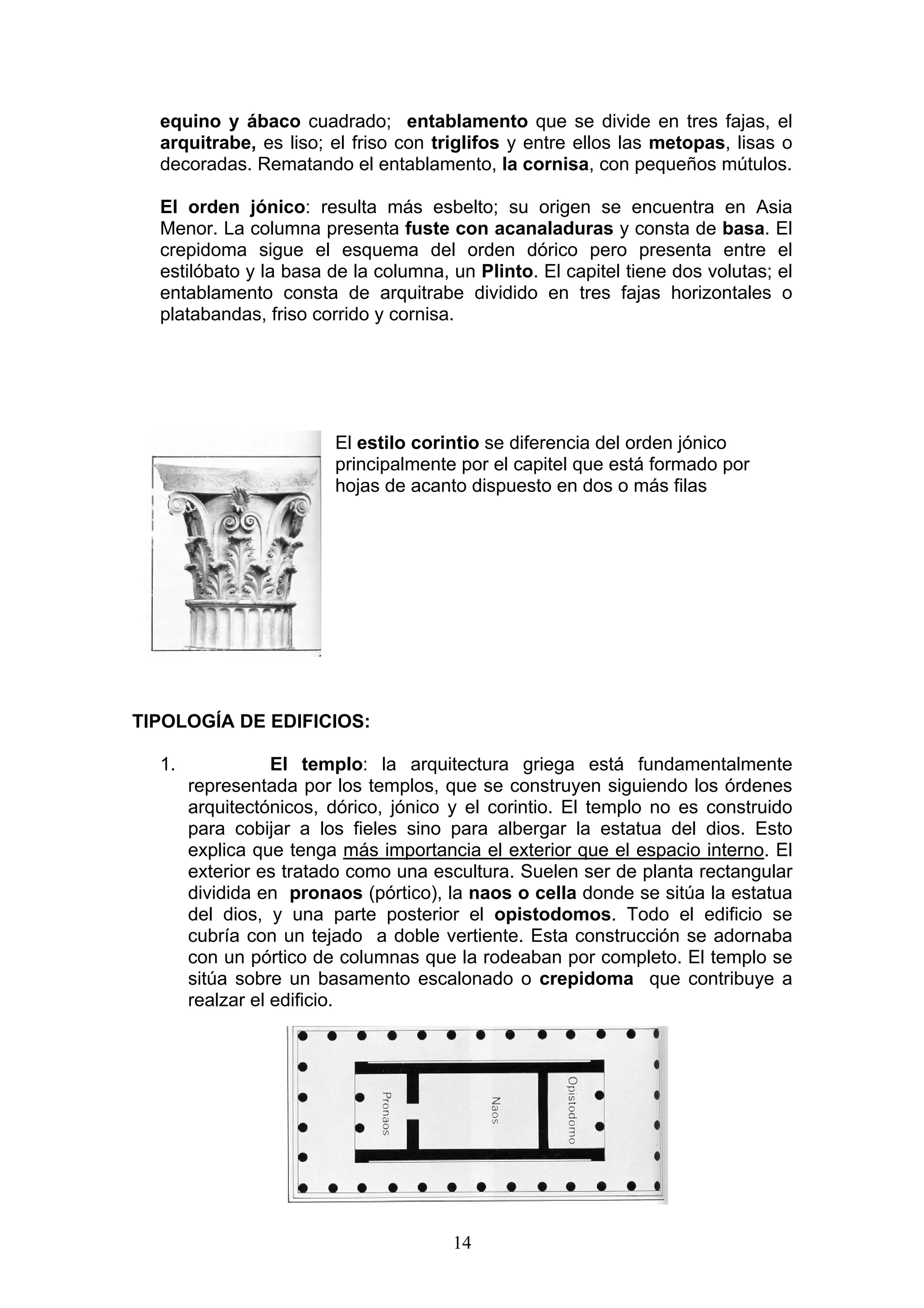 Historia del arte. Arte griego. Apuntes. | PDF