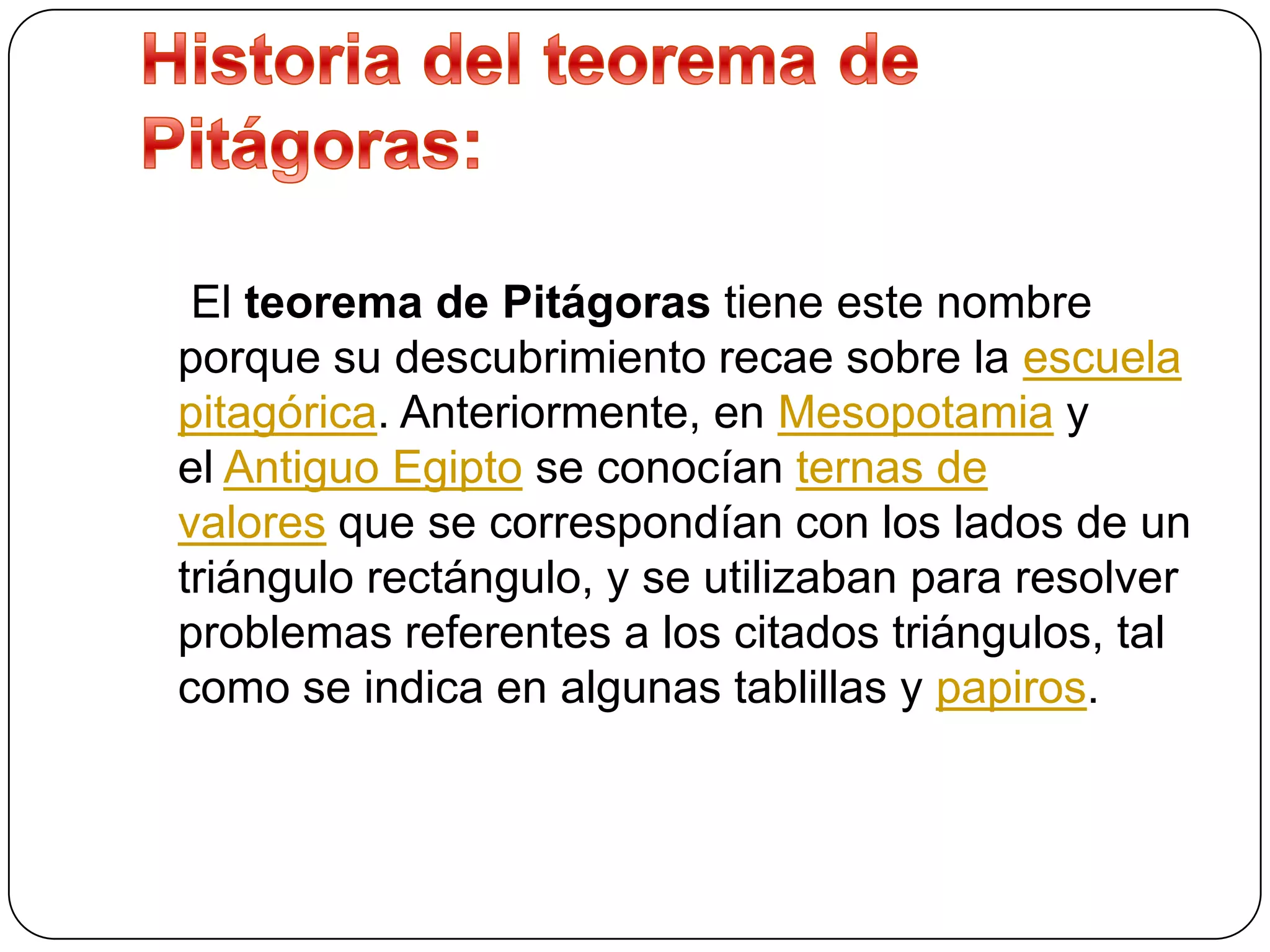 Teorema de pitágoras | PPT