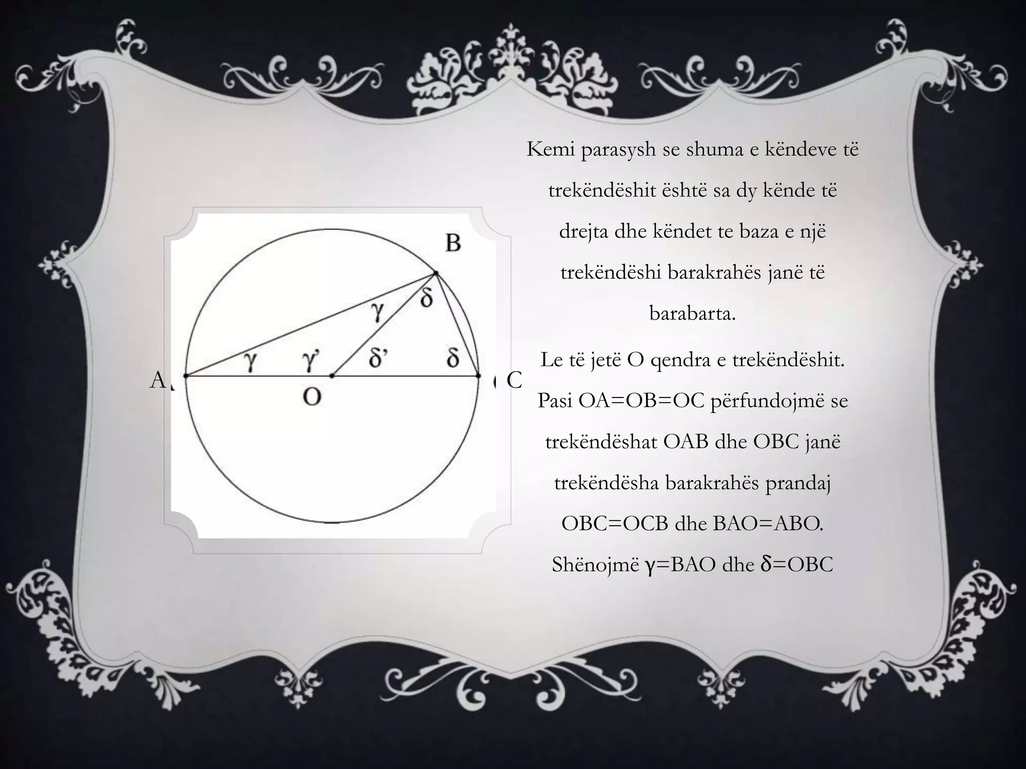Teorema e talesit | PPTX