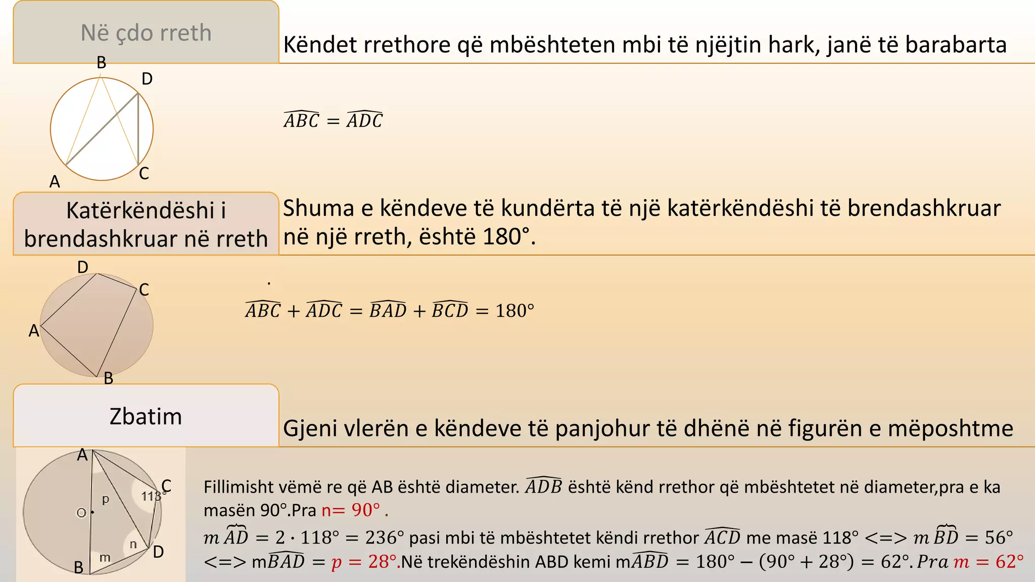 Teoremat e rrethit | PDF