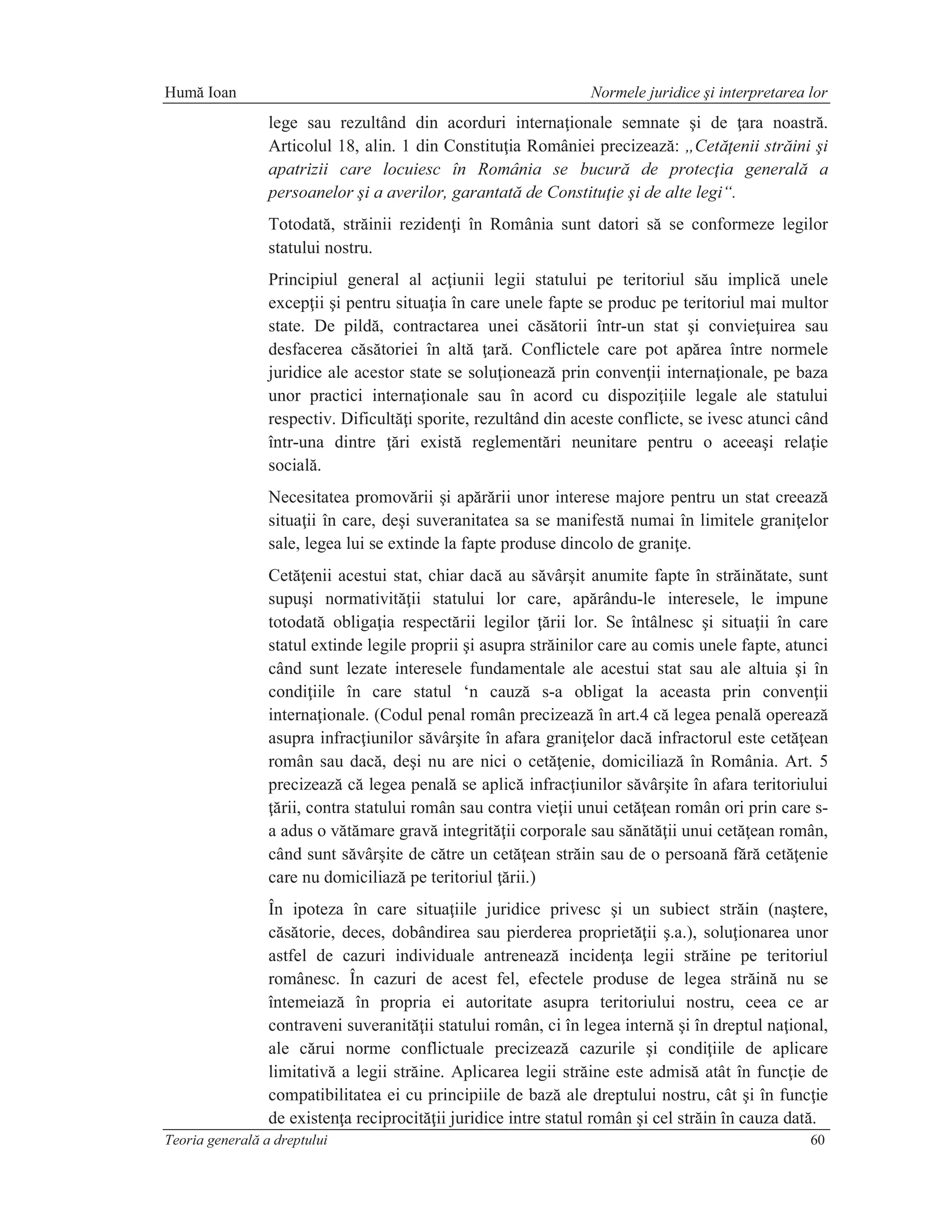 Teoria generala a dreptului unitatea ii | PDF