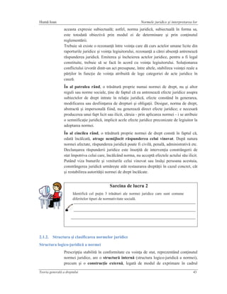 Teoria generala a dreptului unitatea ii | PDF