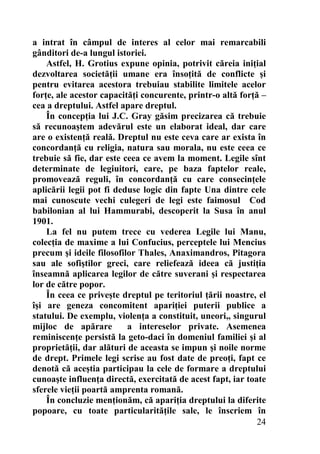 Teoria generală a Dreptului | PDF