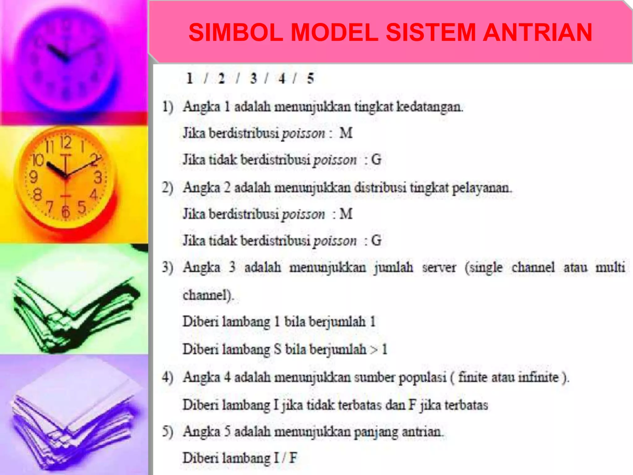 Teori antrian | PPTX