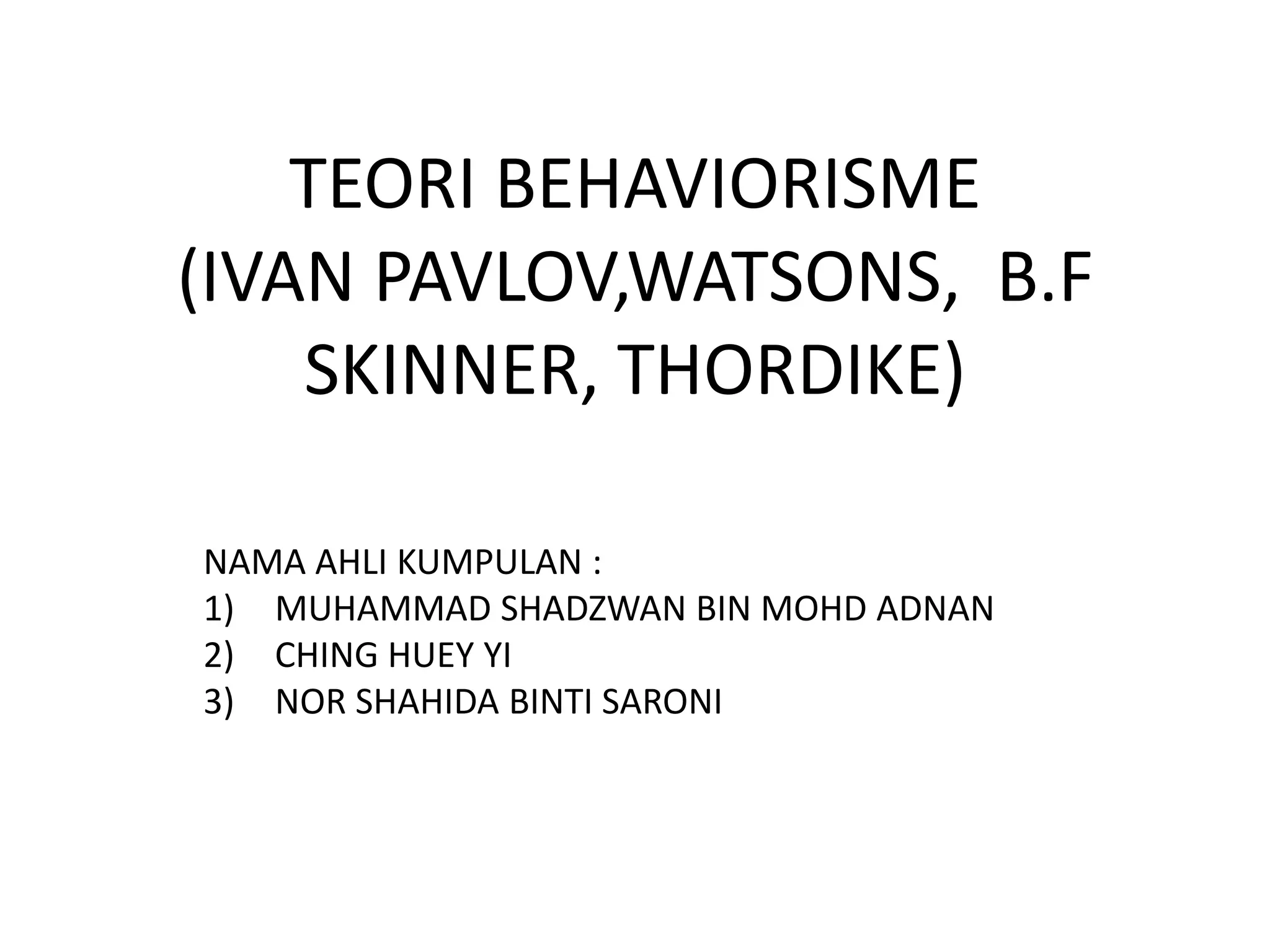 Teori behaviorisme | PPTX