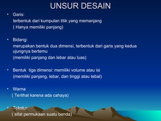 Teori DASAR DESAIN Teori DASAR DESAIN f | PPT