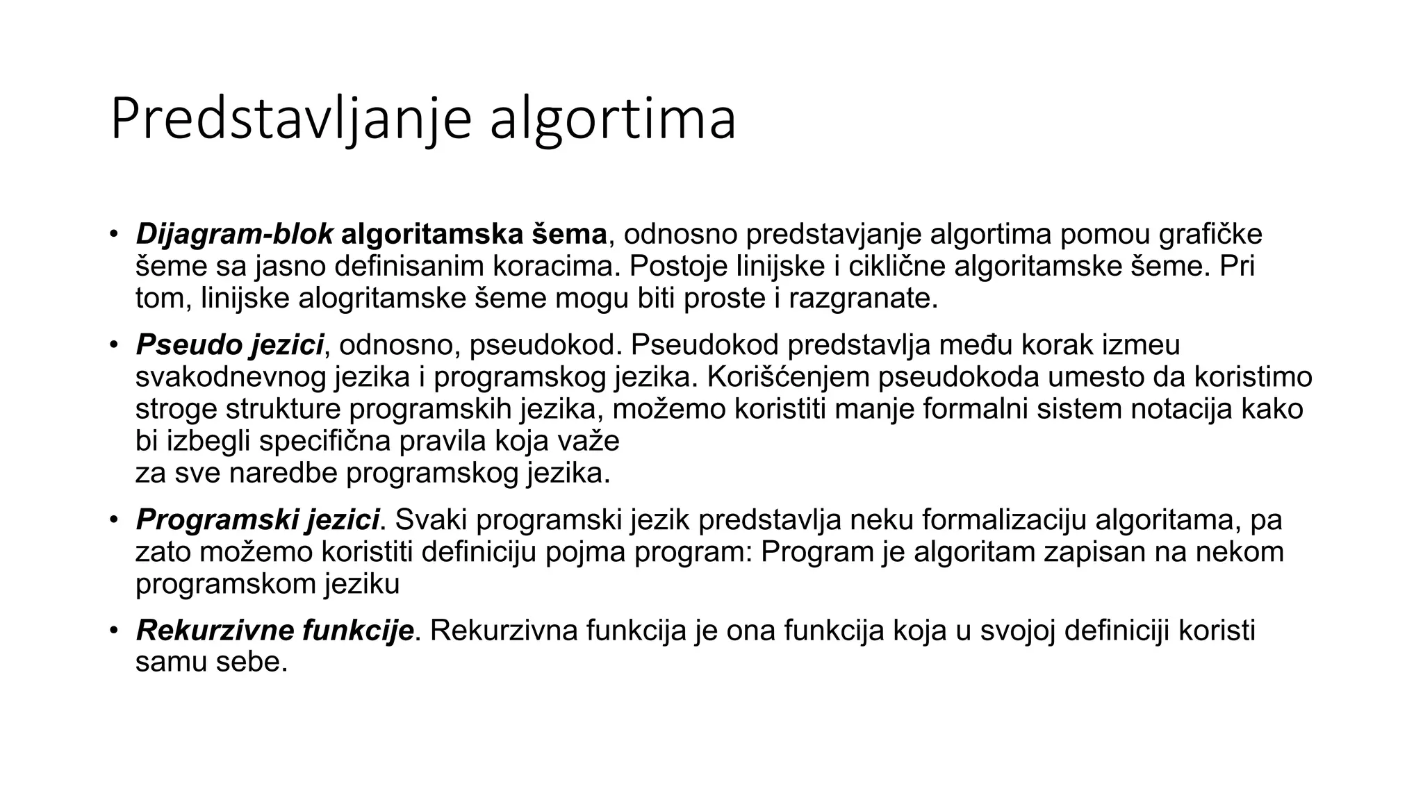 Teorija algoritma.pptx