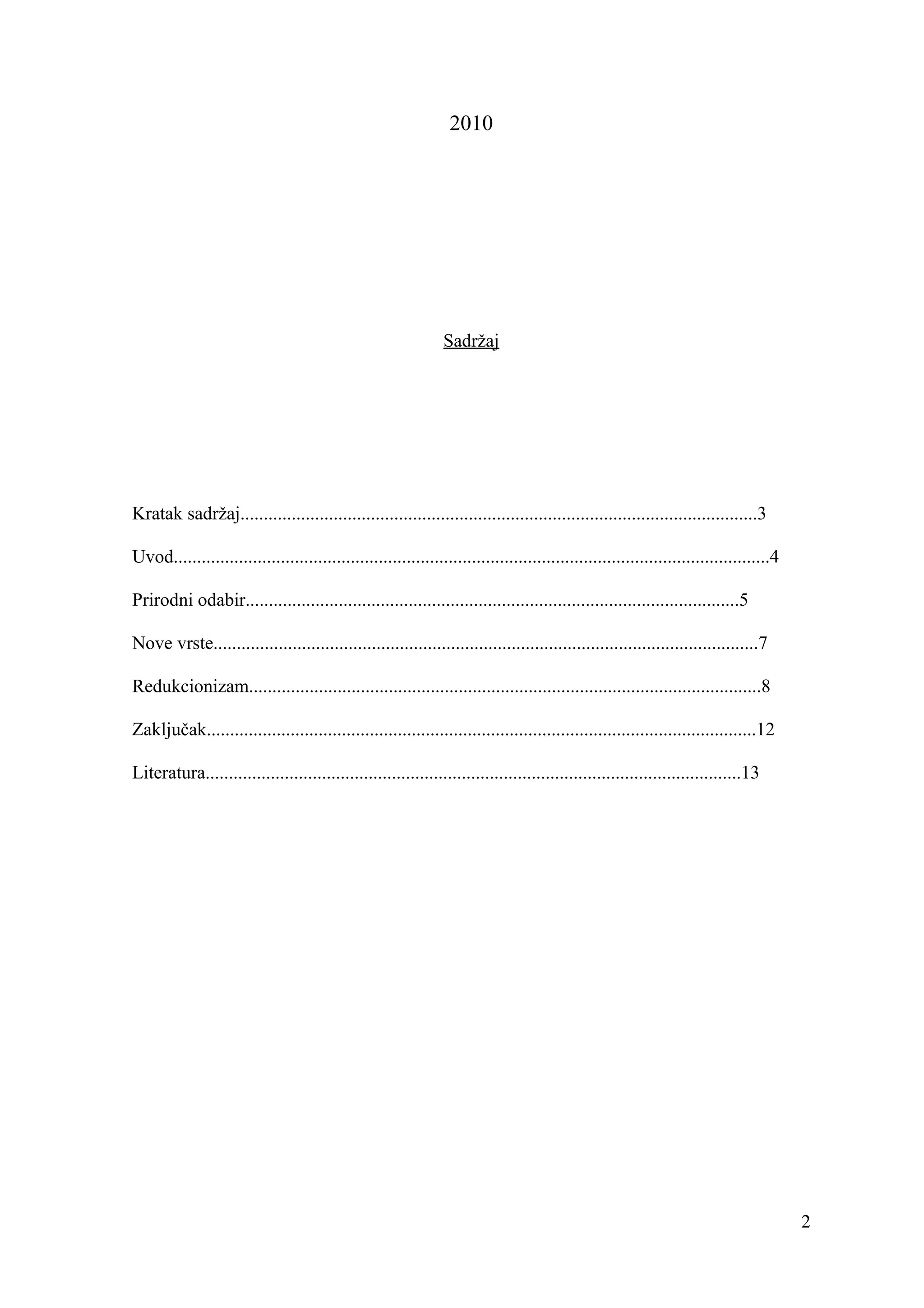 Teorija evolucije | DOC