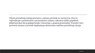Teorije privrednog razvoja i teorija privrednog rasta.pptx