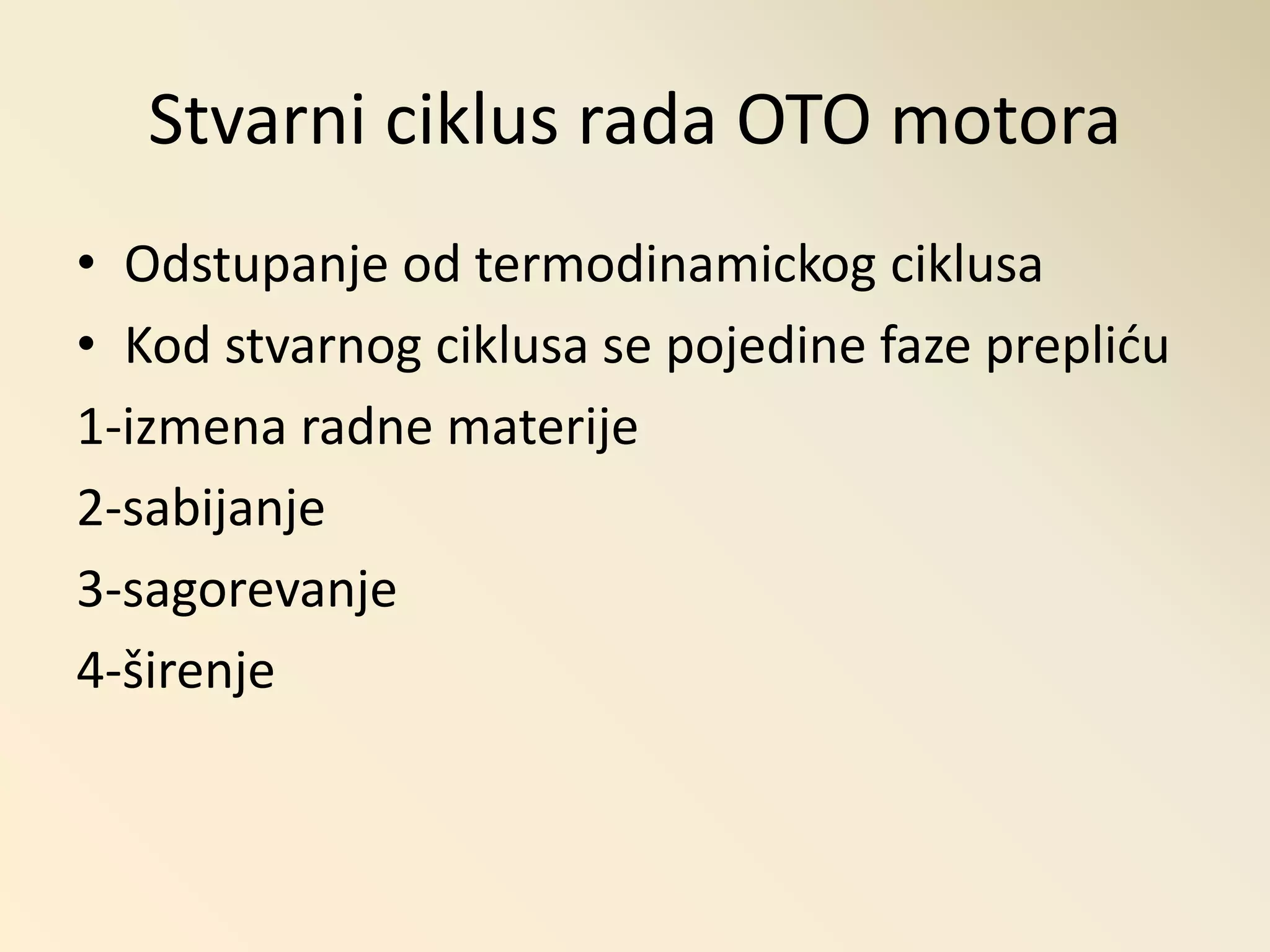 Teorijski ciklus rada | PPTX
