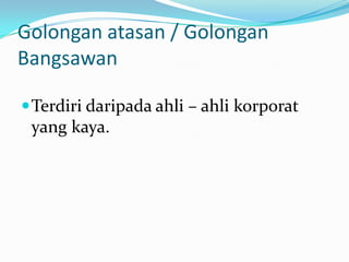 Teori kelas sosial | PPTX