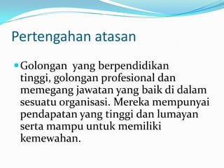 Teori kelas sosial | PPTX
