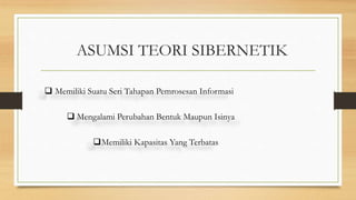 Teori pemrosesan informasi (sibernetik) | PPTX