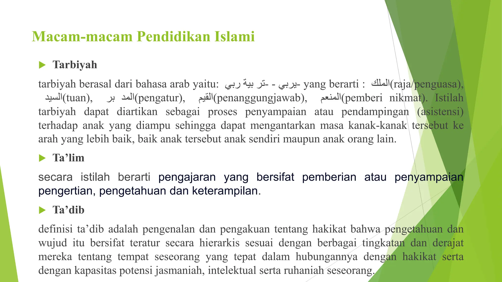 TEORI PENDIDIKAN ISLAM dalam berbagai perspektif.pptx