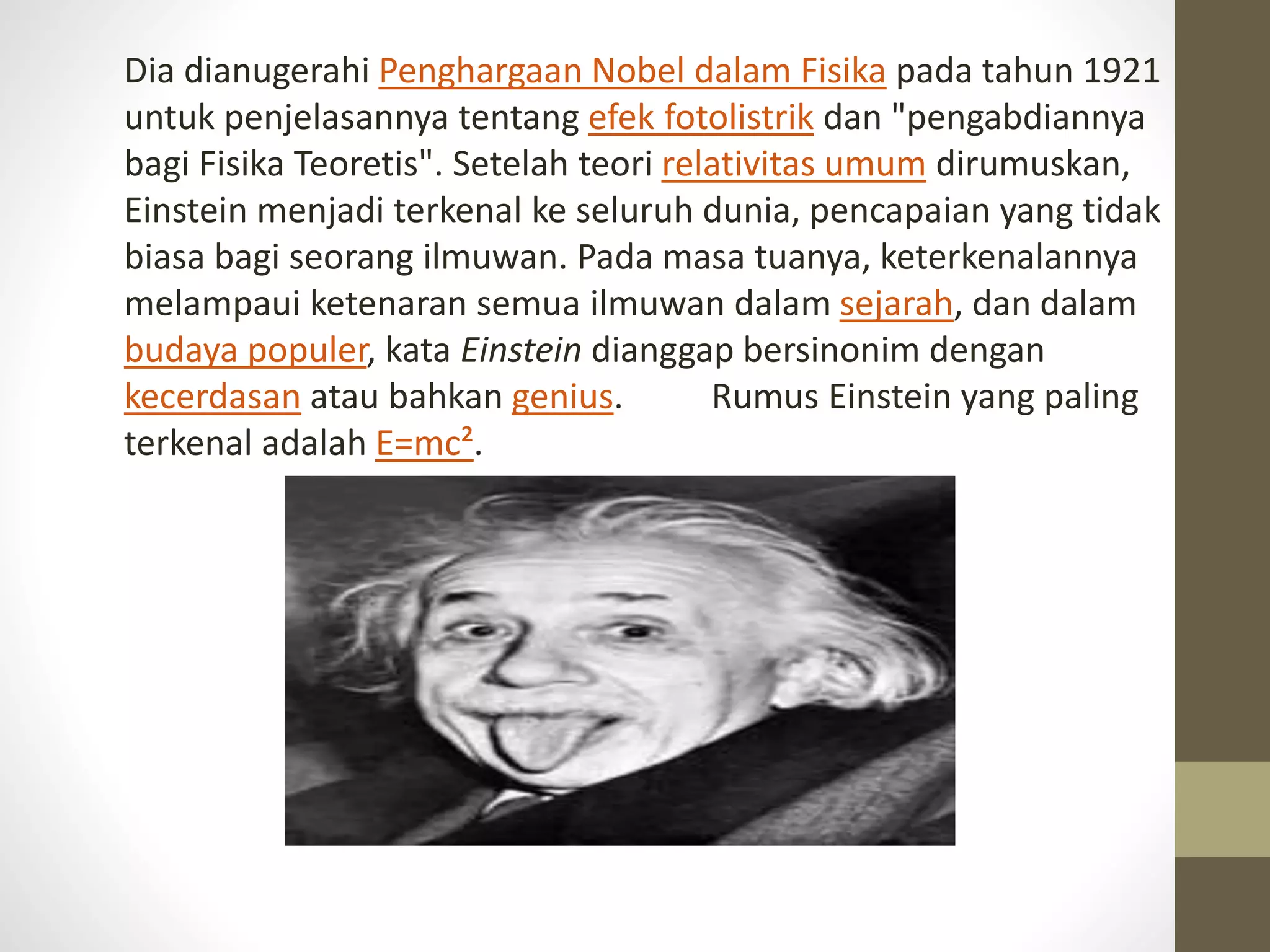 Teori relativitas einstein | PPTX