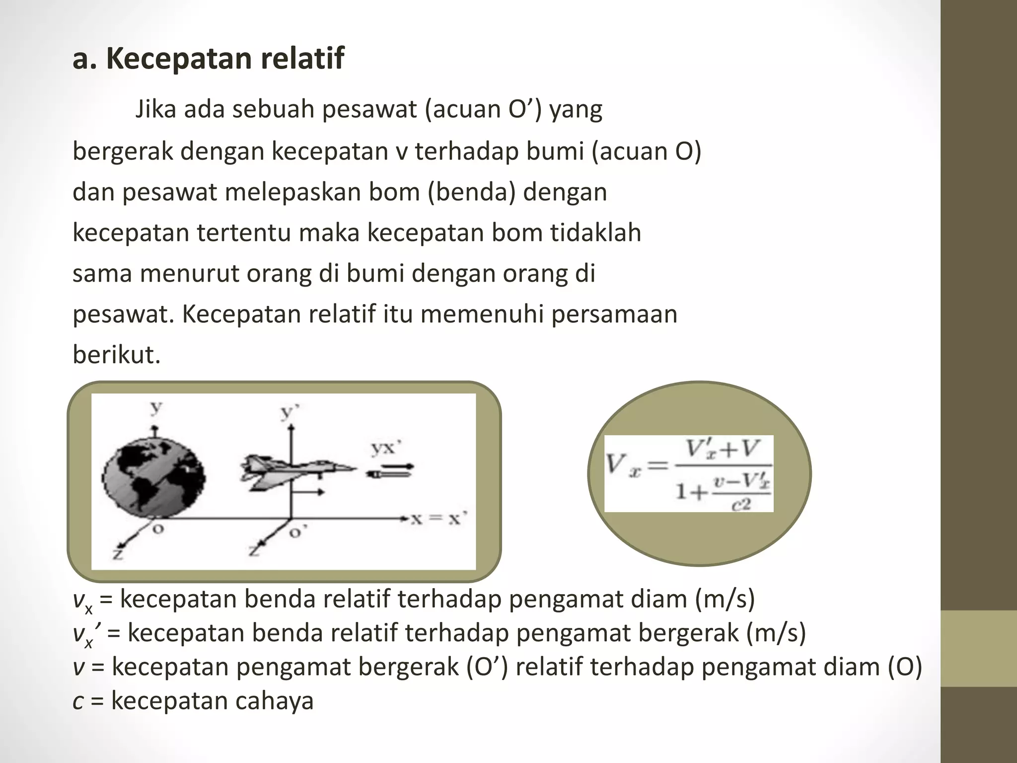 Teori relativitas einstein | PPTX