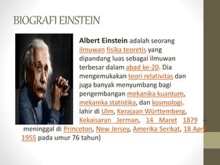 Teori relativitas einstein | PPTX