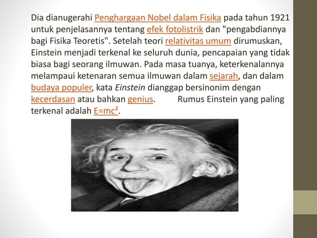 Teori relativitas einstein | PPTX