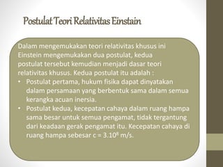 Teori relativitas einstein | PPTX