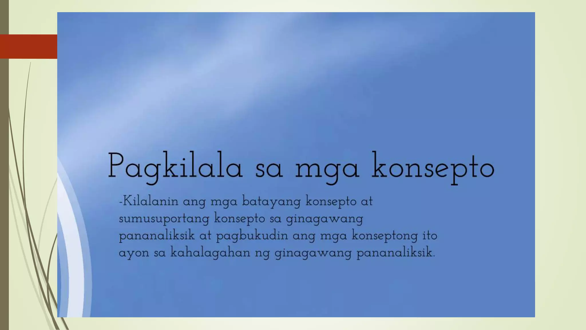 Teoritikal-at-Konseptwal-na-balangkas-slide.pptx