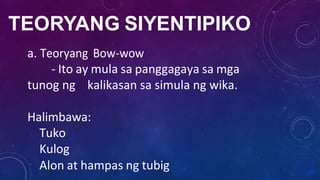 teorya-ng-pinagmulan-ng-wika.docx