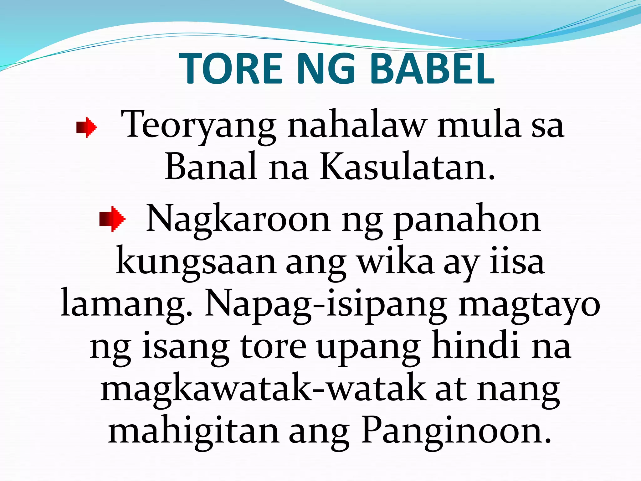 Teorya-ng-Pinagmulan-ng-Wika.ppt