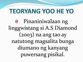 Teorya-ng-Pinagmulan-ng-Wika.ppt