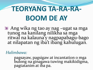 Teorya-ng-Pinagmulan-ng-Wika.ppt