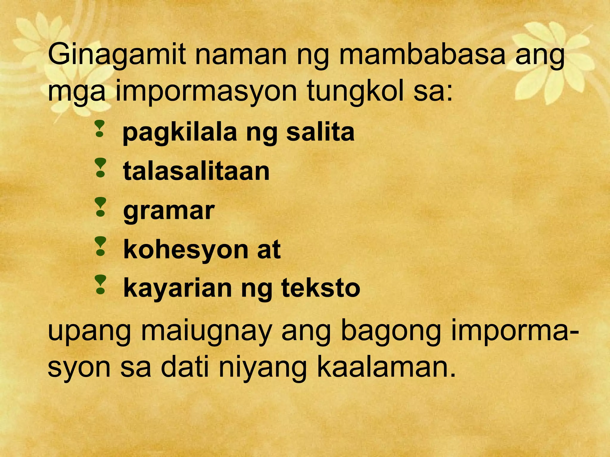 Teorya at pananaw sa pagtuturo ng pagbasa final | PPT
