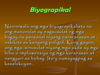 Teorya ng Filipino | PPT