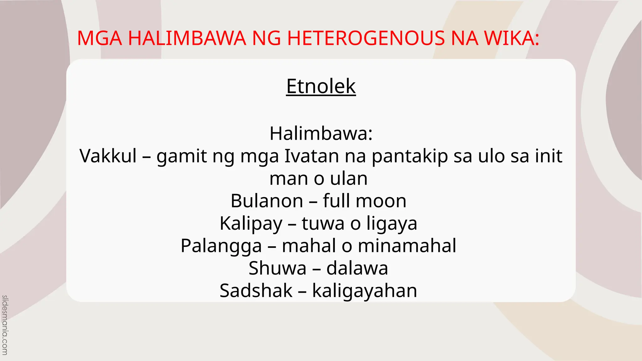Teoryang-Heterogeneous sa lipunan ang pagkakaroon ng ibat ibang ...
