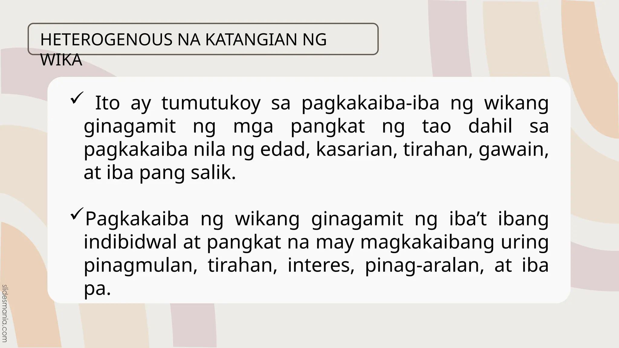 Teoryang-Heterogeneous sa lipunan ang pagkakaroon ng ibat ibang ...