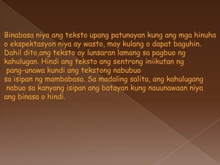 Teoryang iskema | PPTX