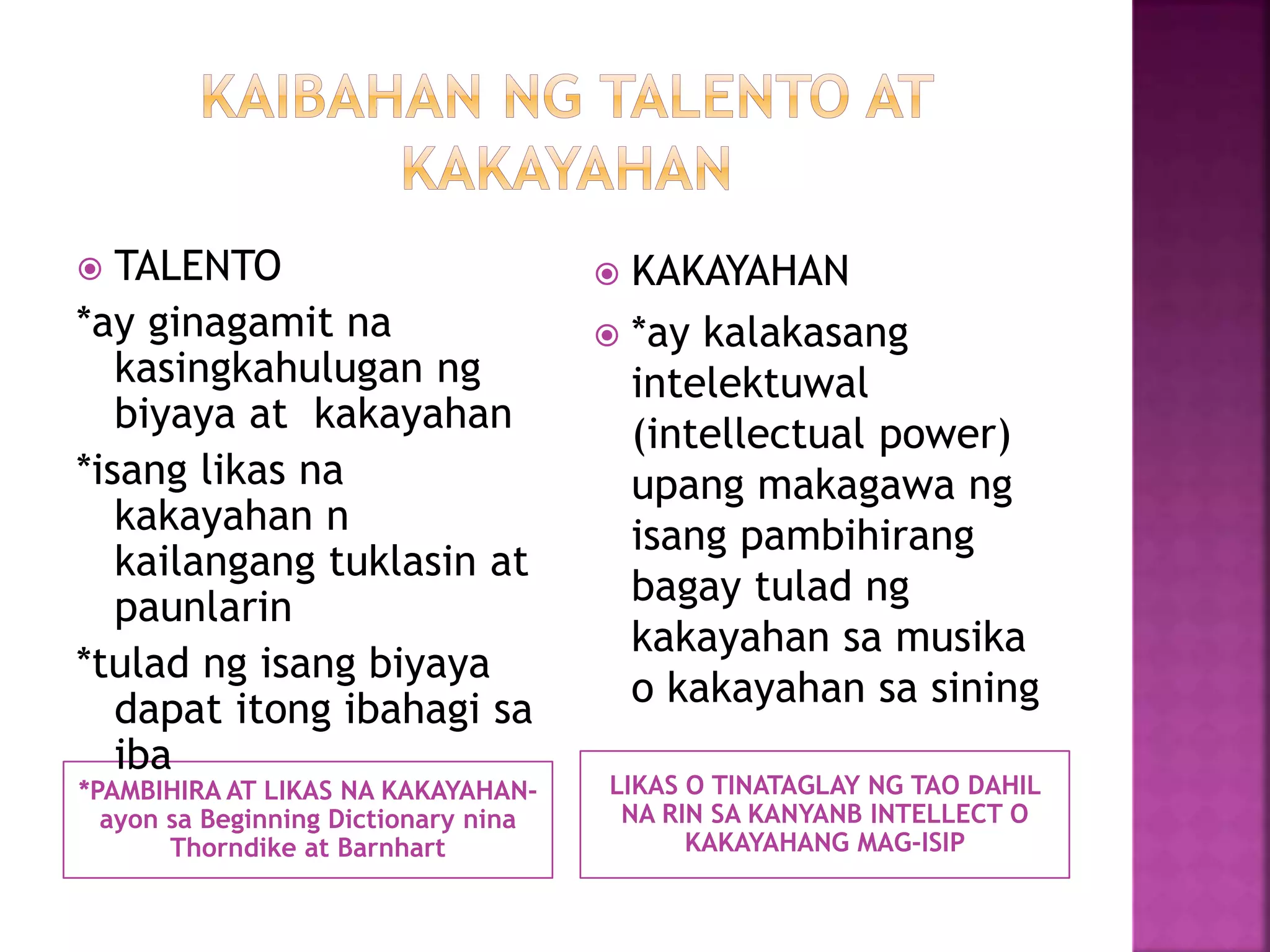 Teorya ng multiple_intelligences | PPTX