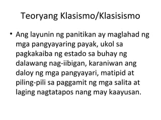 Teoryang pampanitikan | PPT